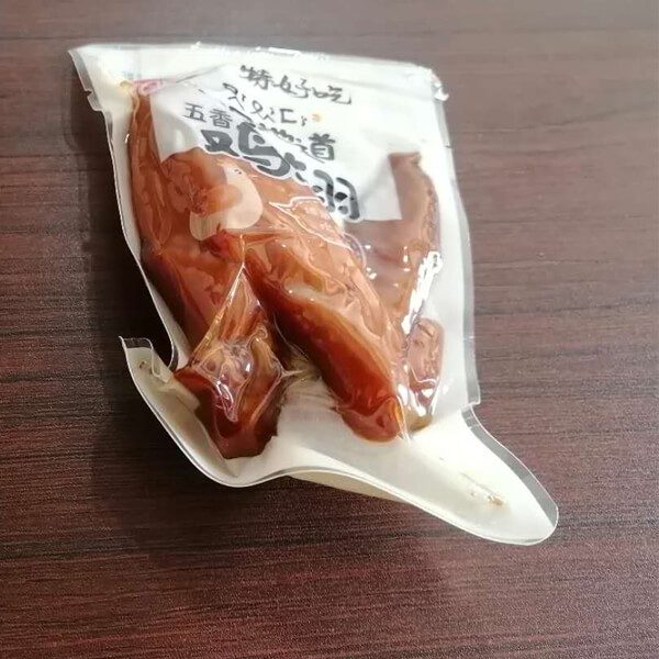 Automatic Vacuum Packing Machine Samples - Wenzhou Liner Machinery Co.,Ltd