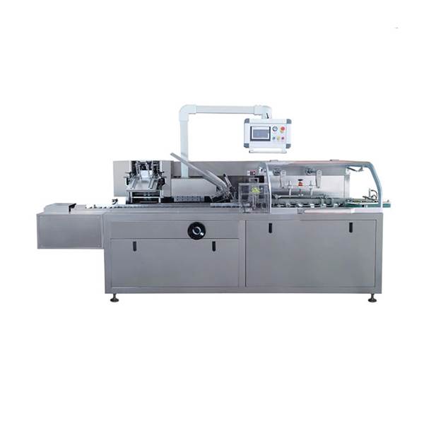 PZH-120A Blister Cartoner Machine, Blister Cartoner Machines, Cartoner ...
